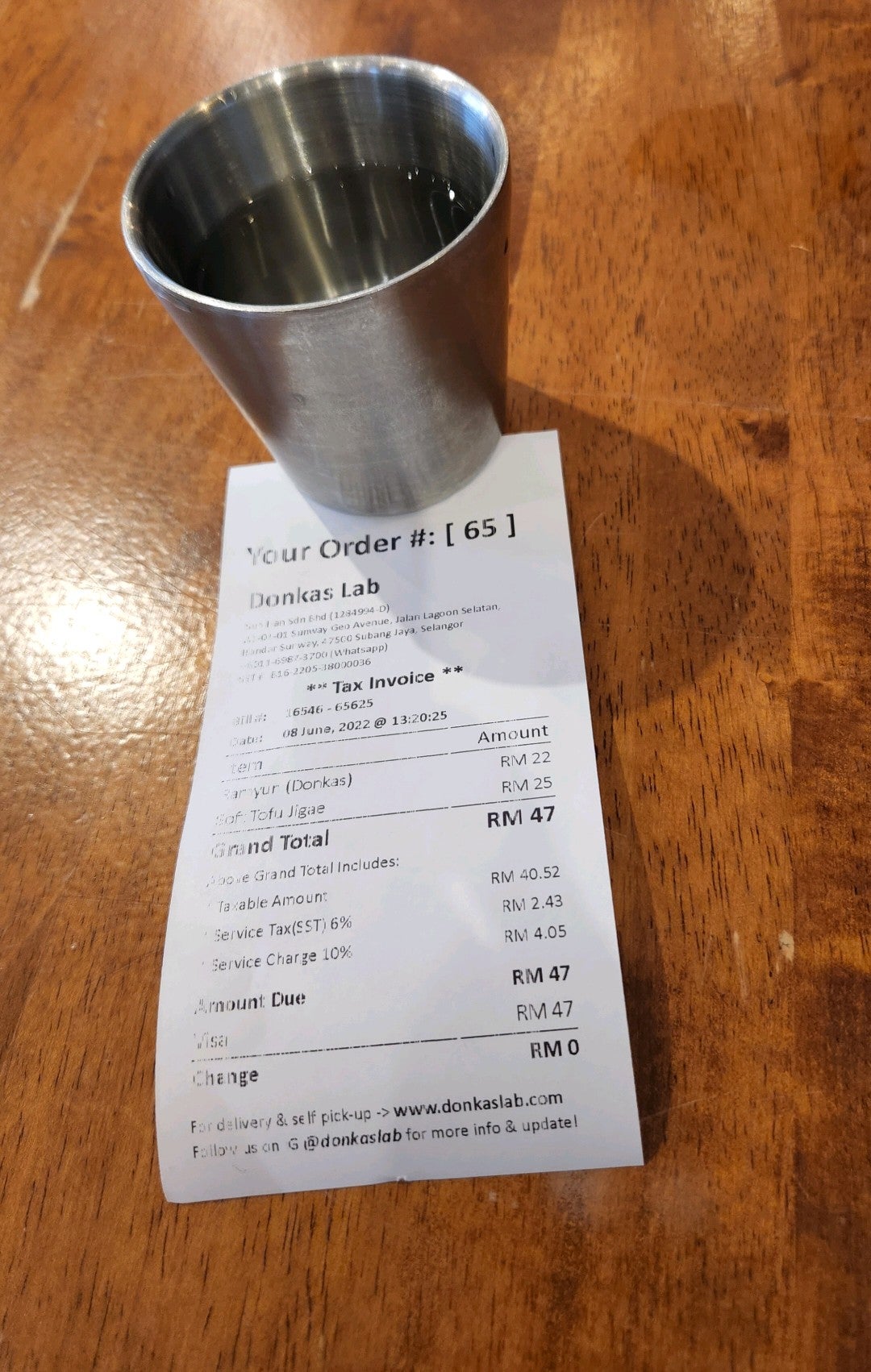 Donkas Lab menu and price 2022-2023 | YummyAdvisor