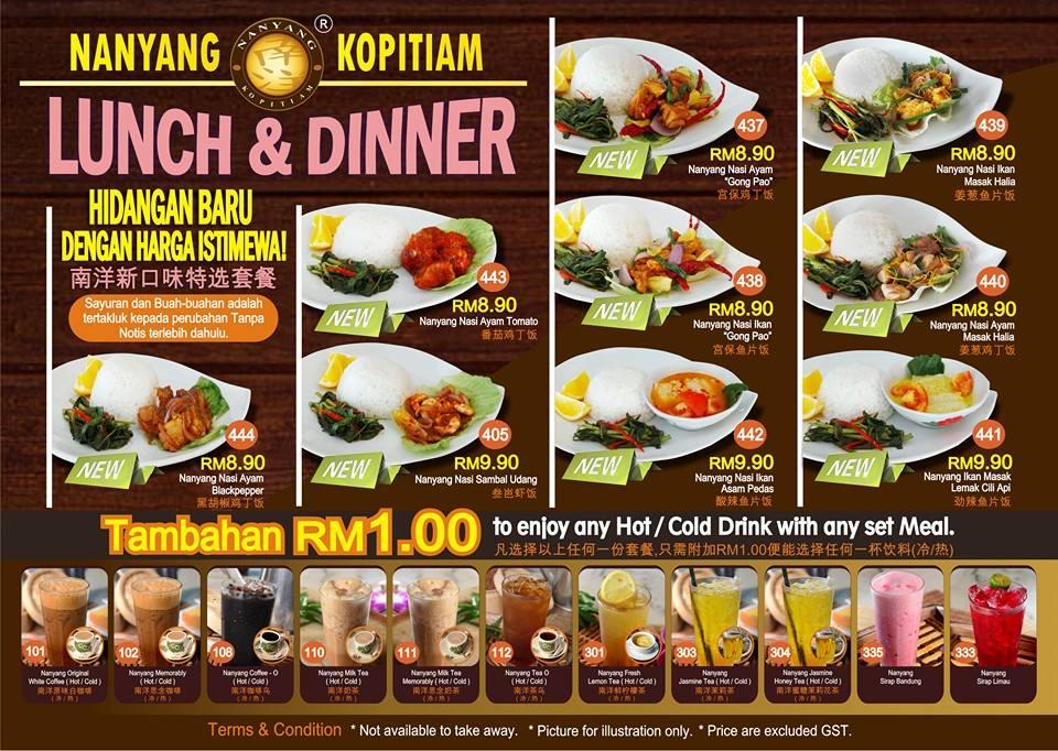 Nayang Kopitiam, Kafe, Kemayan | YummyAdvisor