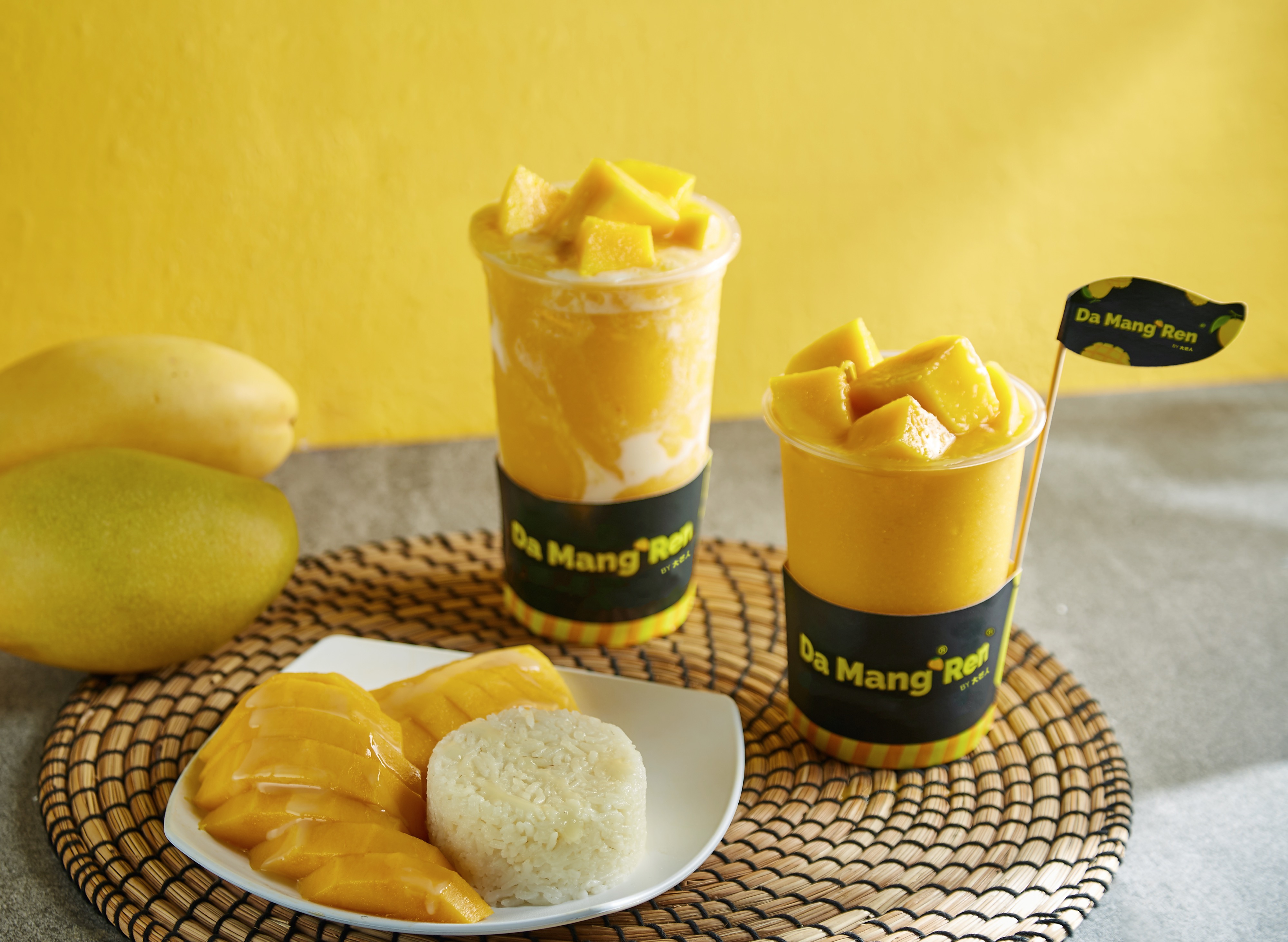 Da Mang Ren (Simpang Ampat), Asia, Seberang Perai Selatan | YummyAdvisor