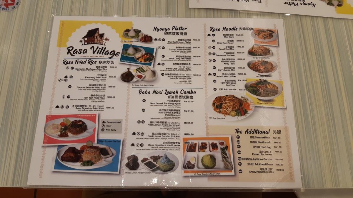 Rasa Village, Restaurant, Kuala Lumpur | YummyAdvisor