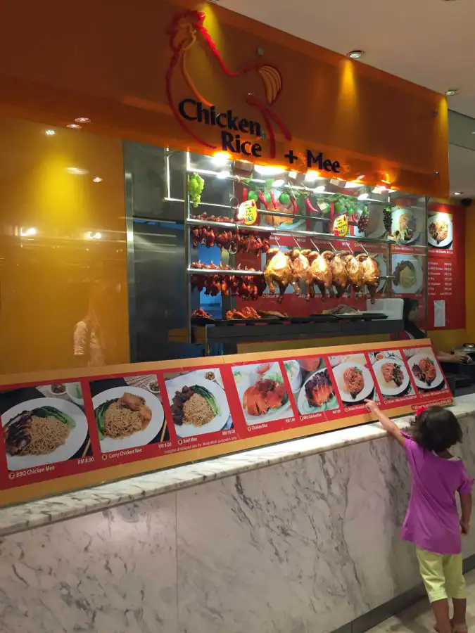 Chicken Rice, Chinese, Kuala Lumpur | YummyAdvisor