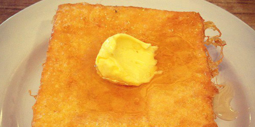 Pat Kin Pat Sun @ Klang Parade menu and price 2022-2023 | YummyAdvisor