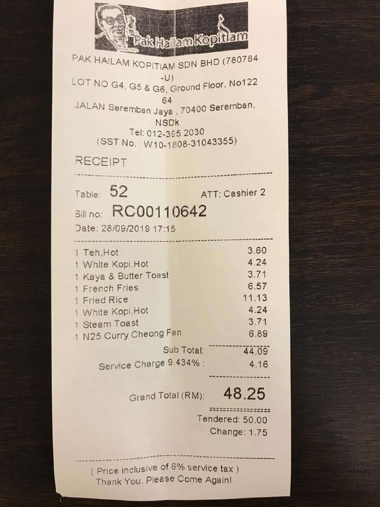 Pak Hailam Kopitiam, Helal, Seremban | YummyAdvisor