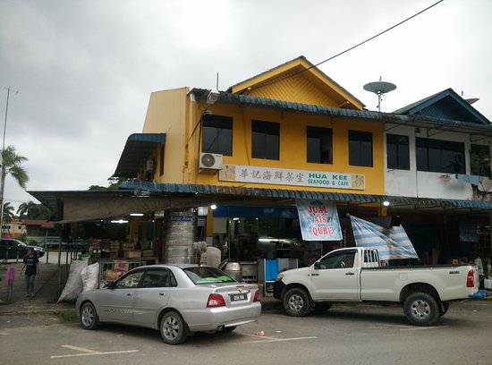 Hua Kee Seafood & Cafe menu and price 2022-2023 | YummyAdvisor