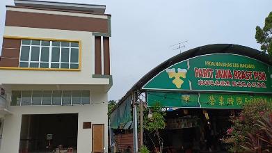 PARIT JAWA ROAST FISH, 巴冬烧鱼, Chinese, Muar | YummyAdvisor