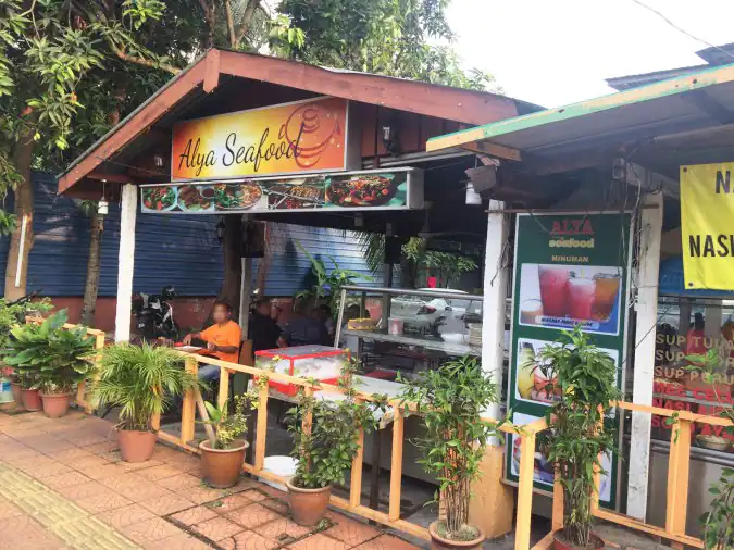 Alya Seafood menu and price 2022-2023 | YummyAdvisor