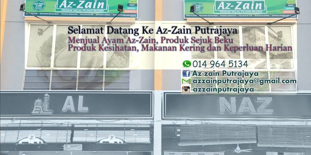 Az Zain Putrajaya, Chicken, Kuala Lumpur | YummyAdvisor