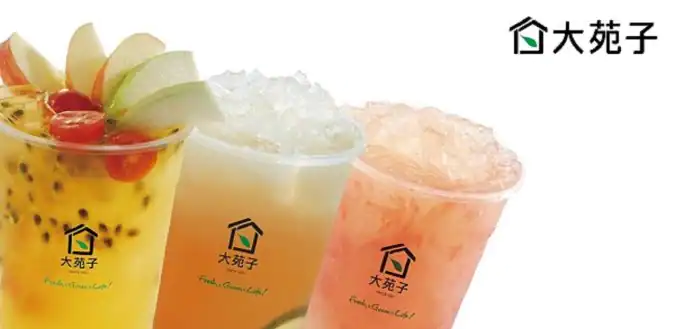 DaYung's Tea, Juice, Selangor | YummyAdvisor