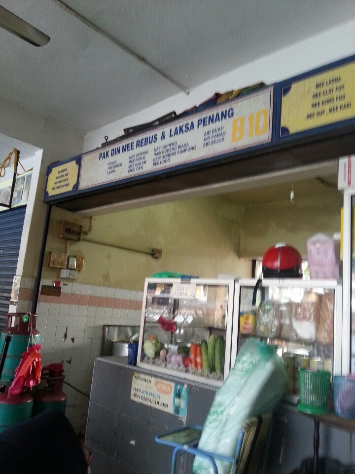 Pak Din Mee Rebus & Laksa Penang, cuisine, Kuala Lumpur | YummyAdvisor