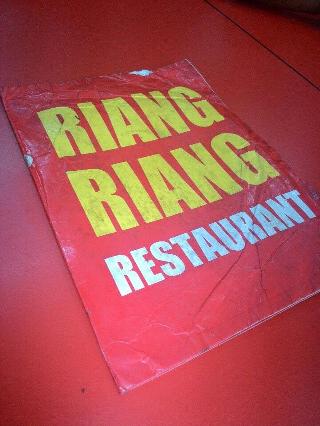 Restoran Riang Riang, Kafe, Kuala Lumpur | YummyAdvisor