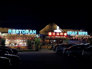 Restoran Shan Ming Impian Emas 鐥洺海鲜楼 menu and price 2022-2023 ...