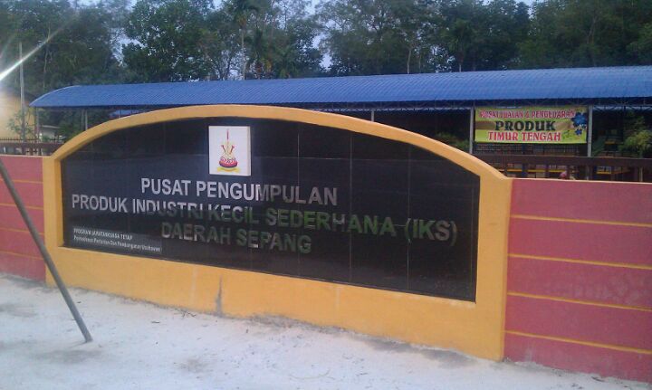 Pusat Pengumpulan Produk IKS, Restaurant, Sepang | YummyAdvisor