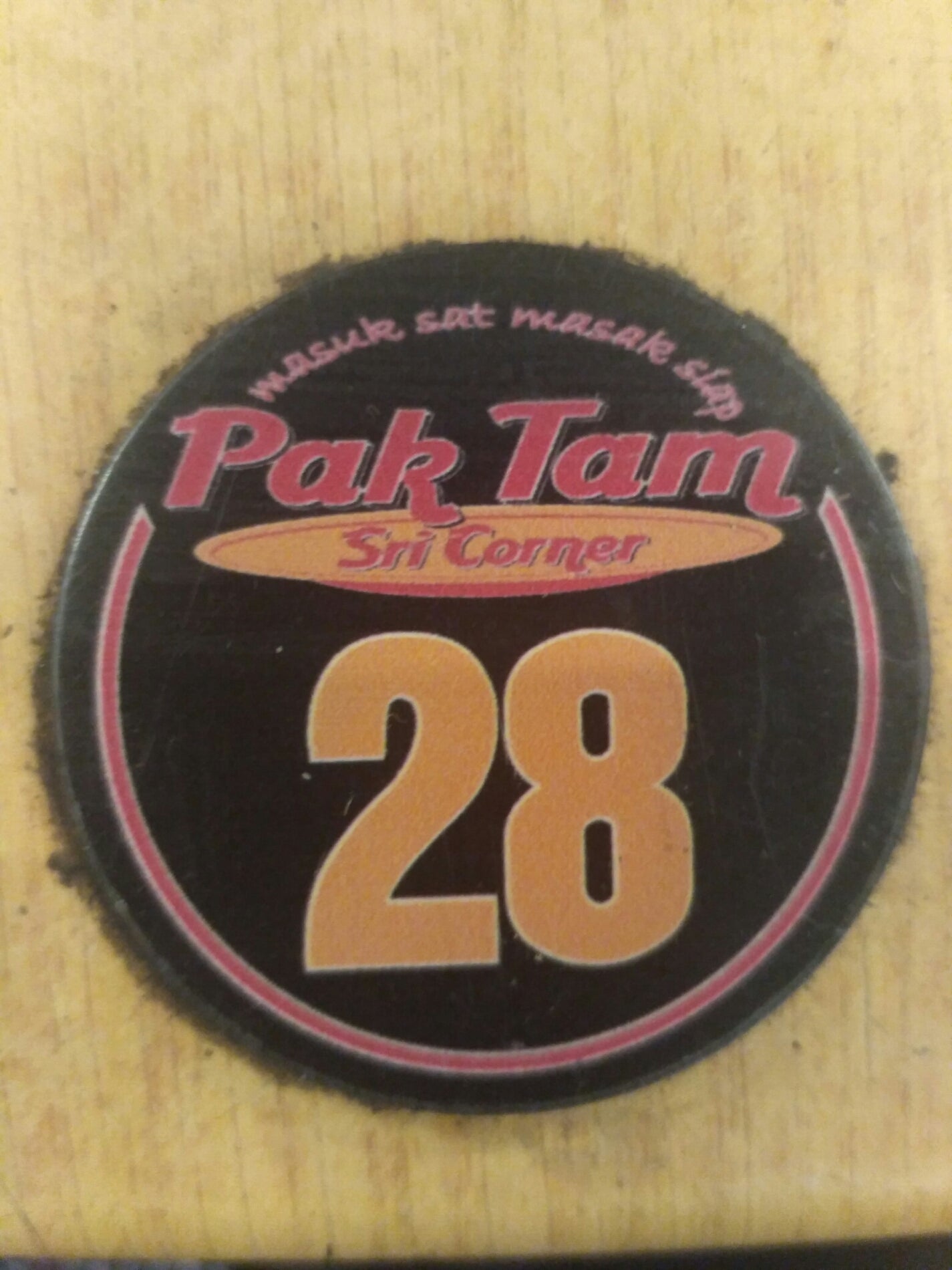 Pak Tam Corner, cuisine restaurant near me in Subang Jaya | YummyAdvisor