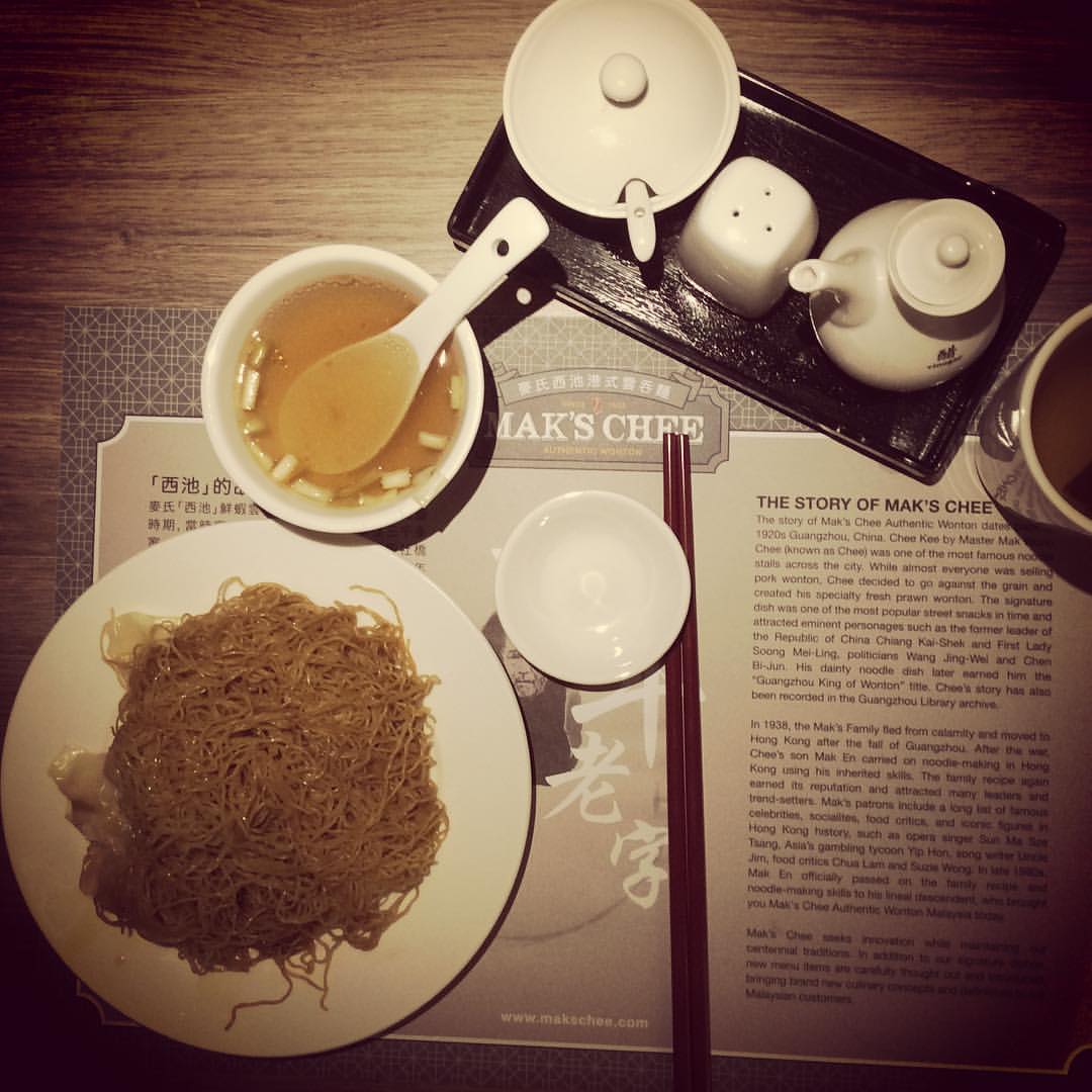 Mak's Chee Authentic Wonton, Dinner, Petaling Jaya | YummyAdvisor