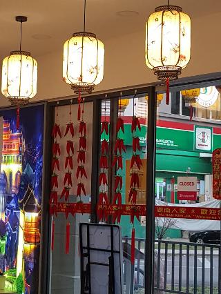 Hunan People Restaurant 湖南人家 menu and price 2022-2023 | YummyAdvisor