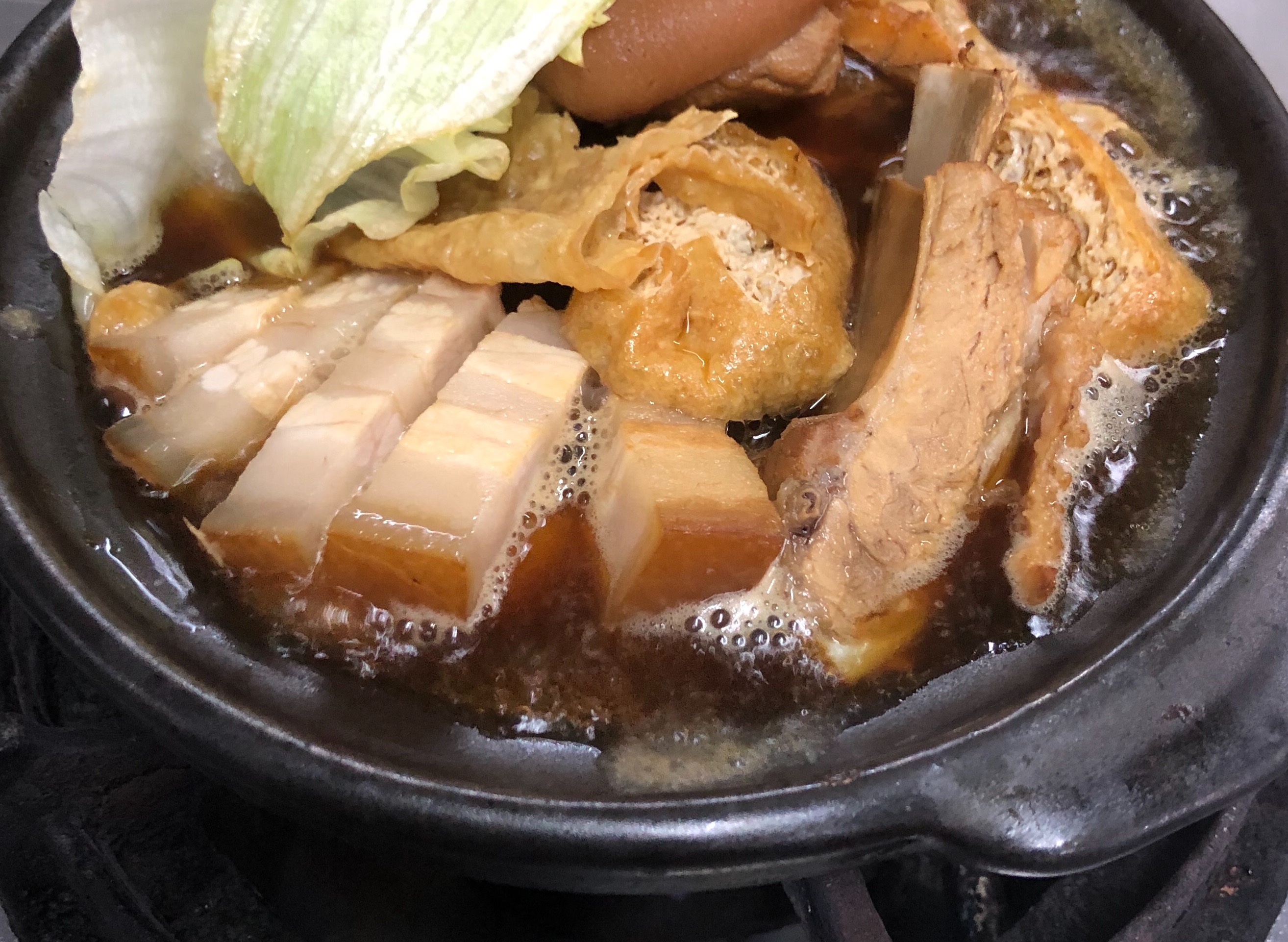 SO KEE BAKUTEH ( KEDAI MAKAN HONG KEE ), Beverage, Sepang | YummyAdvisor
