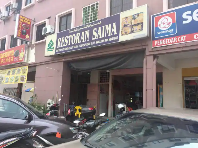 Saima, Indian, Kuala Lumpur | YummyAdvisor