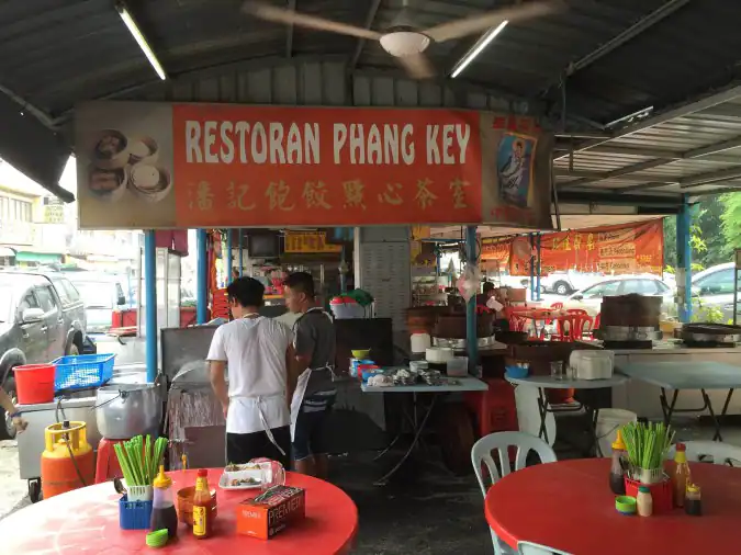 Restoran Phang Key menu and price 2022-2023 | YummyAdvisor