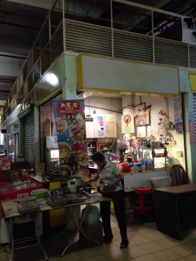 Bunga Raya, Chinese, Kuala Lumpur | YummyAdvisor