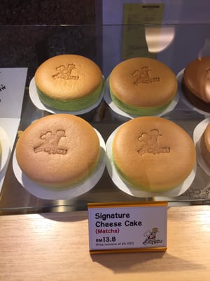 Mr.Chizu, Bakery, Kuala Lumpur | YummyAdvisor
