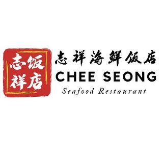 Chee Seong Seafood Restaurant (Sri Petaling), Seafood, Kuala Lumpur ...
