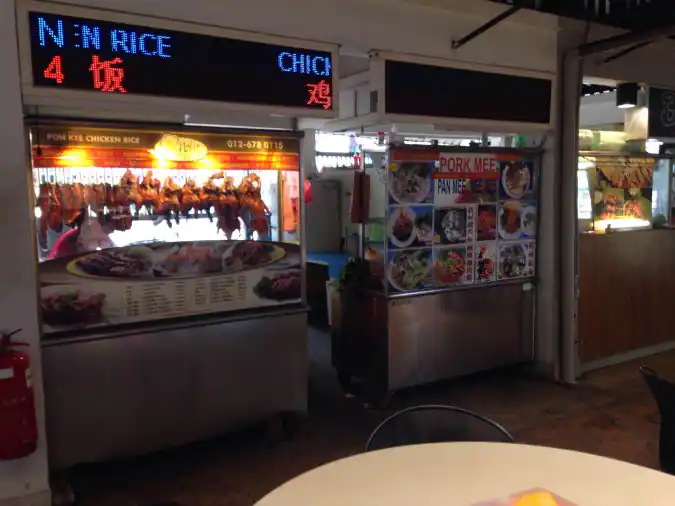 Pork Mee - Neighbourhood Food Court, Chinese, Selangor | YummyAdvisor