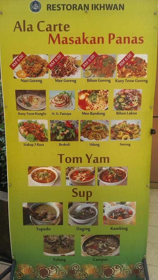 Restoran Ikhwan, Kafe, Kuala Lumpur | YummyAdvisor