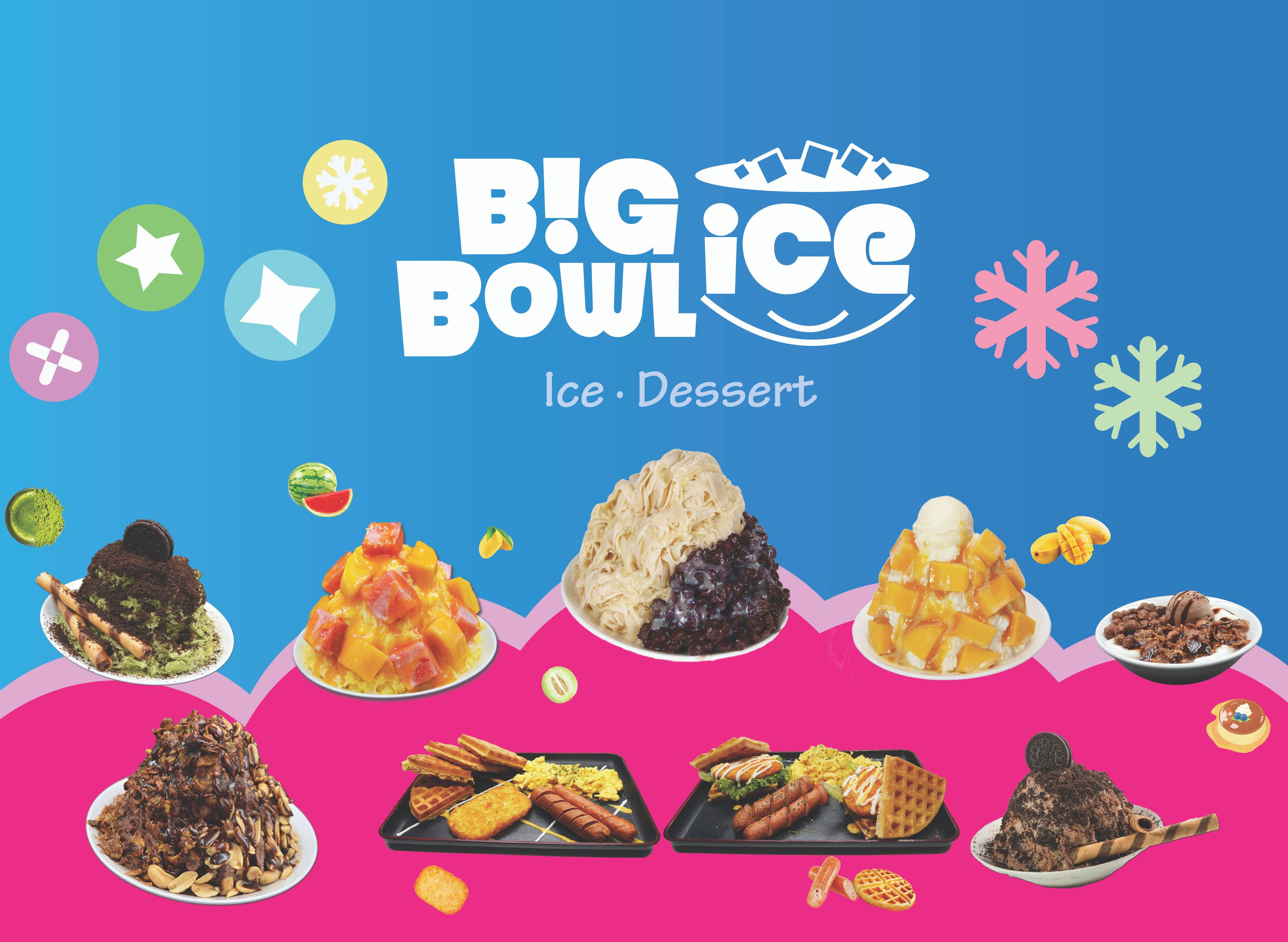 Big Bowl Ice, Malaysia, Johor Bahru | YummyAdvisor