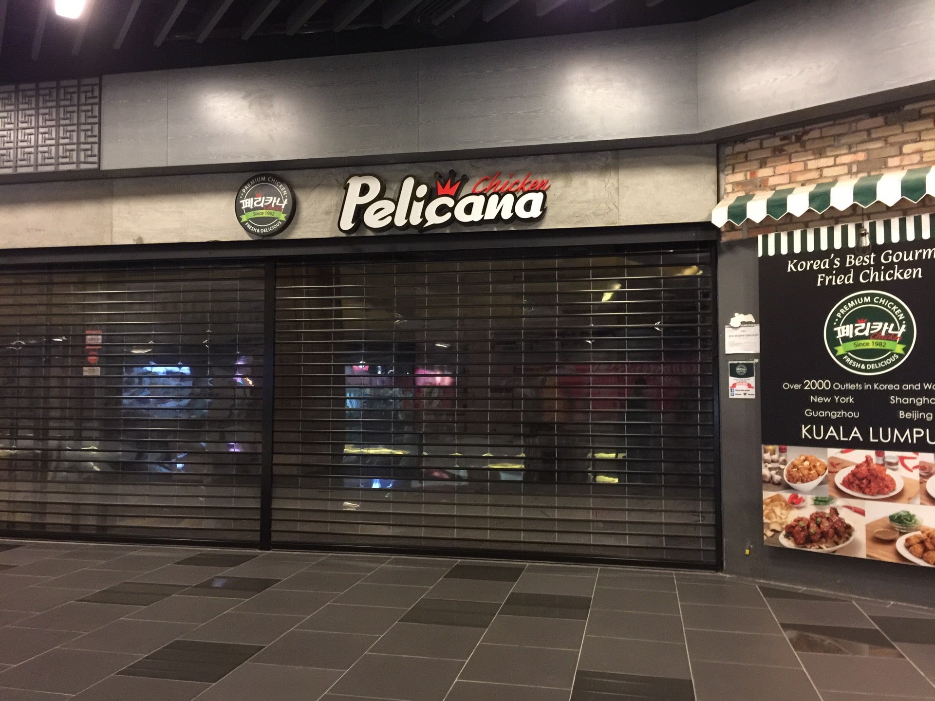 Pelicana Korean Fried Chicken, Dinner, Petaling Jaya | YummyAdvisor