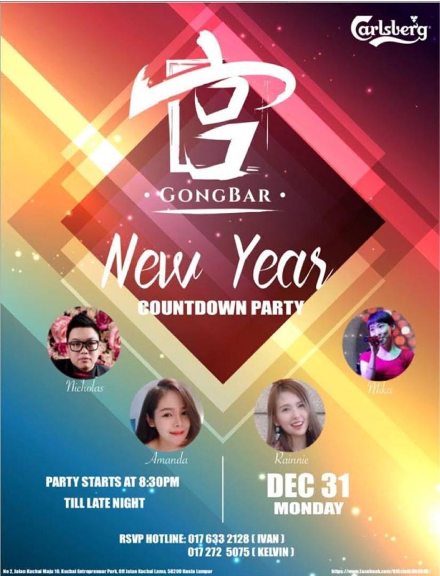 Gong Bar KL, Bar, Kuala Lumpur | YummyAdvisor