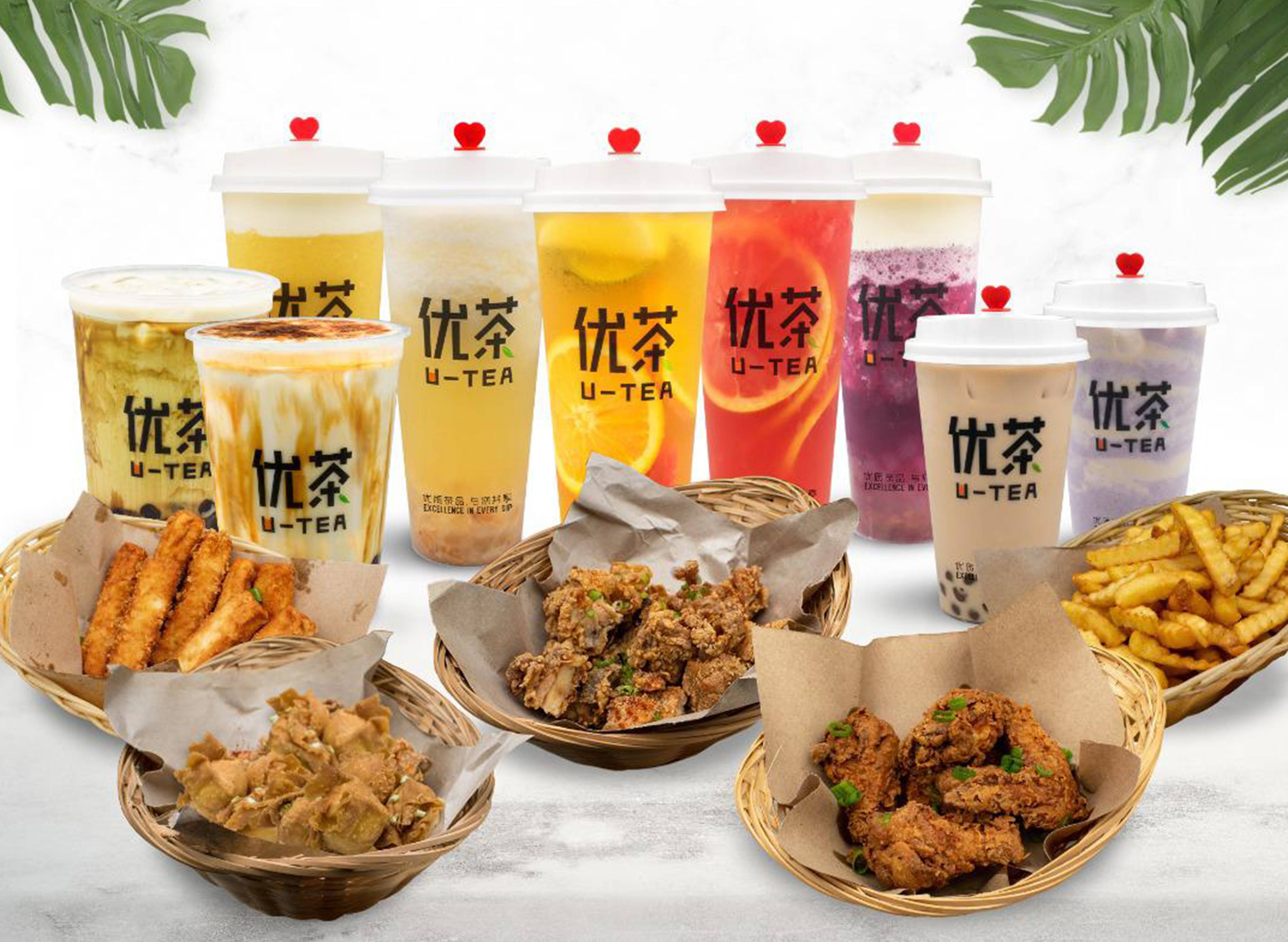 U-Tea (Kota Marudu), Beverage, Kota Marudu | YummyAdvisor