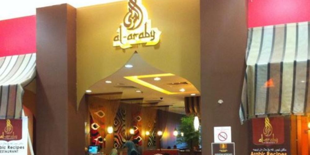 Al-Araby Restaurant, Nasi Lemak, George Town | YummyAdvisor