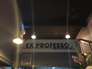 Ex Professo, Kafe, Johor Bahru | YummyAdvisor