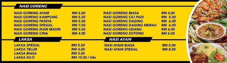 Laksa Dusun Dan Nasi Ayam Mini Stadium menu and price 2022-2023 ...