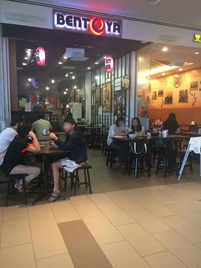 Bentoya, Japanese, Selangor | YummyAdvisor