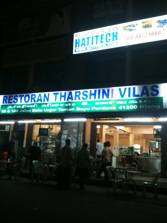Restoran Tharshini Vilas, Dinner, Klang | YummyAdvisor