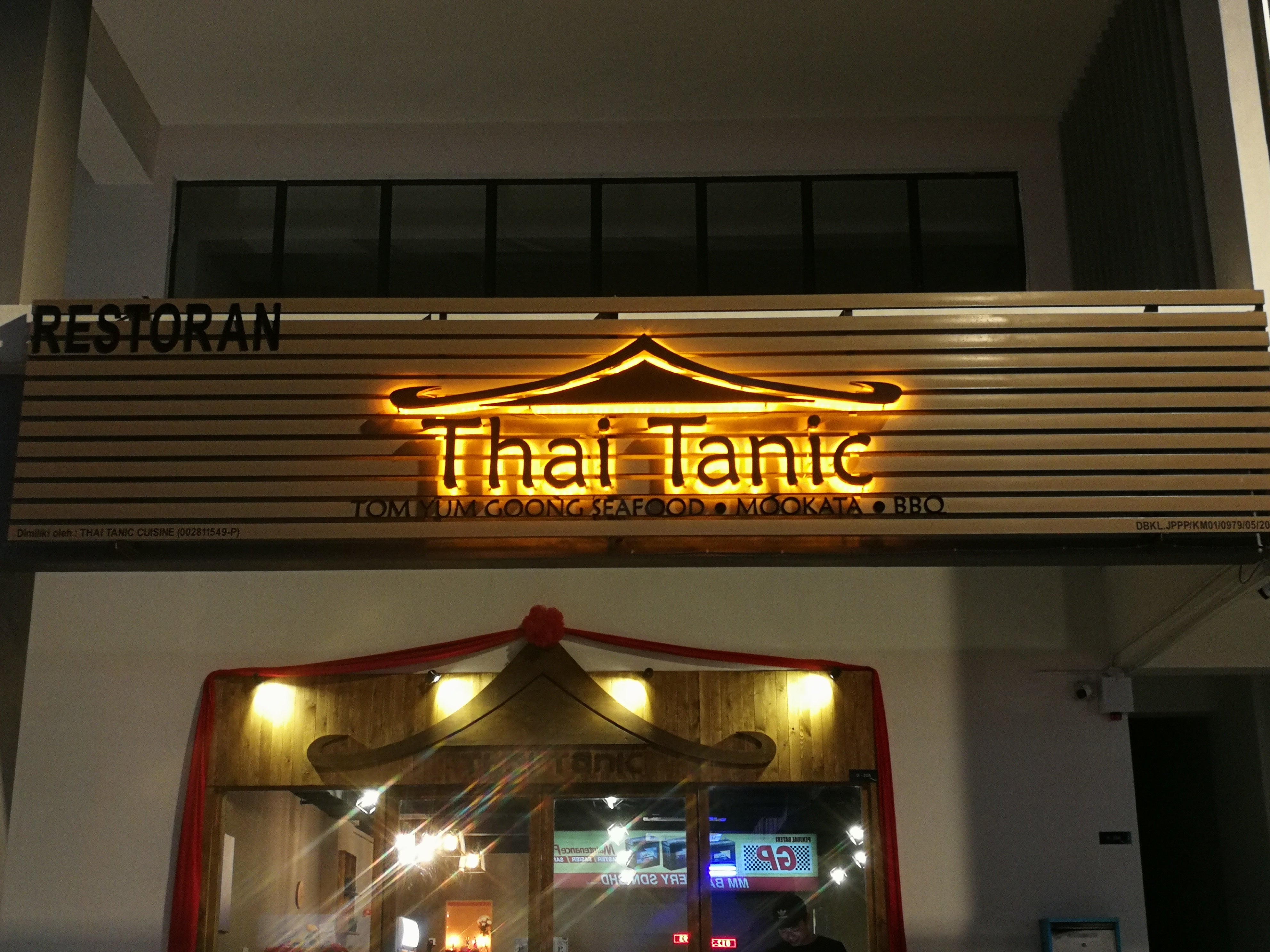Thai Tanic Cuisine, Restaurant, Kuala Lumpur | YummyAdvisor