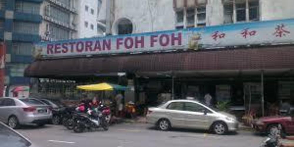 Uncle Soon Fried Rice @ Foh Foh Restaurant, Fried Rice, Subang Jaya ...