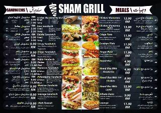 Sham grill menu and price 2022-2023 | YummyAdvisor