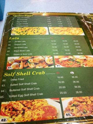 Homst TTDI (Chinese Muslim Restaurant), Malaysia, Kuala Lumpur ...