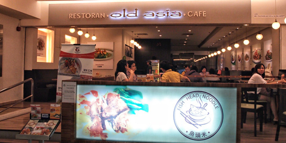 Old Asia Café @ 1 Utama, Fish, Petaling Jaya | YummyAdvisor