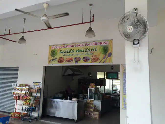 Kahka Briyani, Indian, Kuala Lumpur | YummyAdvisor