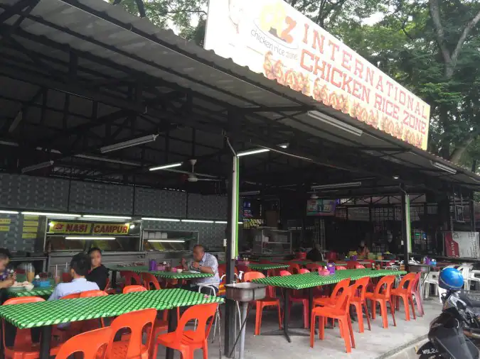 International Chicken Rice Zone, Malaysia, Kuala Lumpur | YummyAdvisor