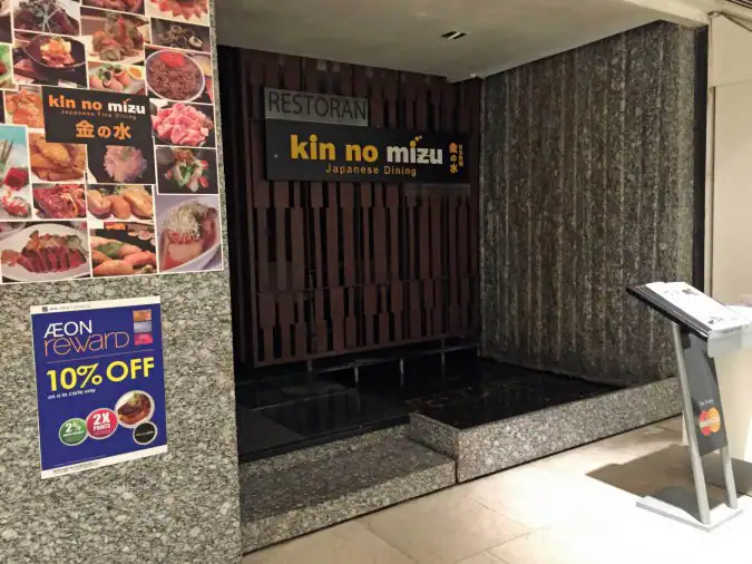 Kin No Mi Zu, Japanese, Kuala Lumpur | YummyAdvisor