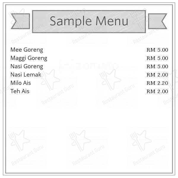 Restoran Muhammad Food Corner menu and price 2022-2023 | YummyAdvisor