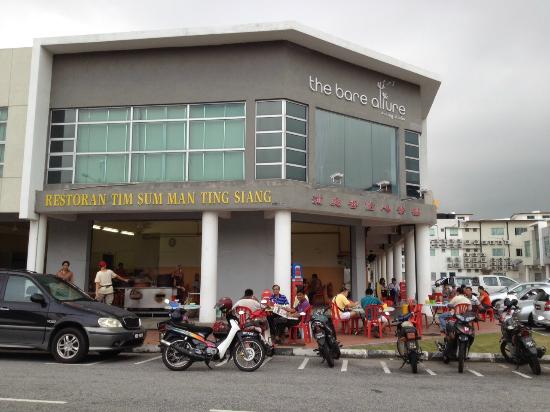 Mun Ting Siang Dim Sum Restaurant, Restaurant, Melaka | YummyAdvisor