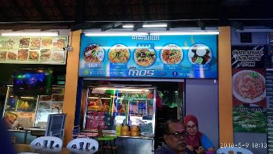 Gerai Satay Mos, Kafe, Johor Bahru | YummyAdvisor