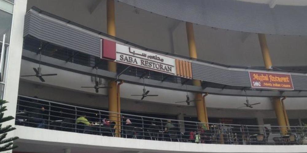 Saba Restaurant @ Dataran Jelatek, Nasi Lemak, Kuala Lumpur | YummyAdvisor
