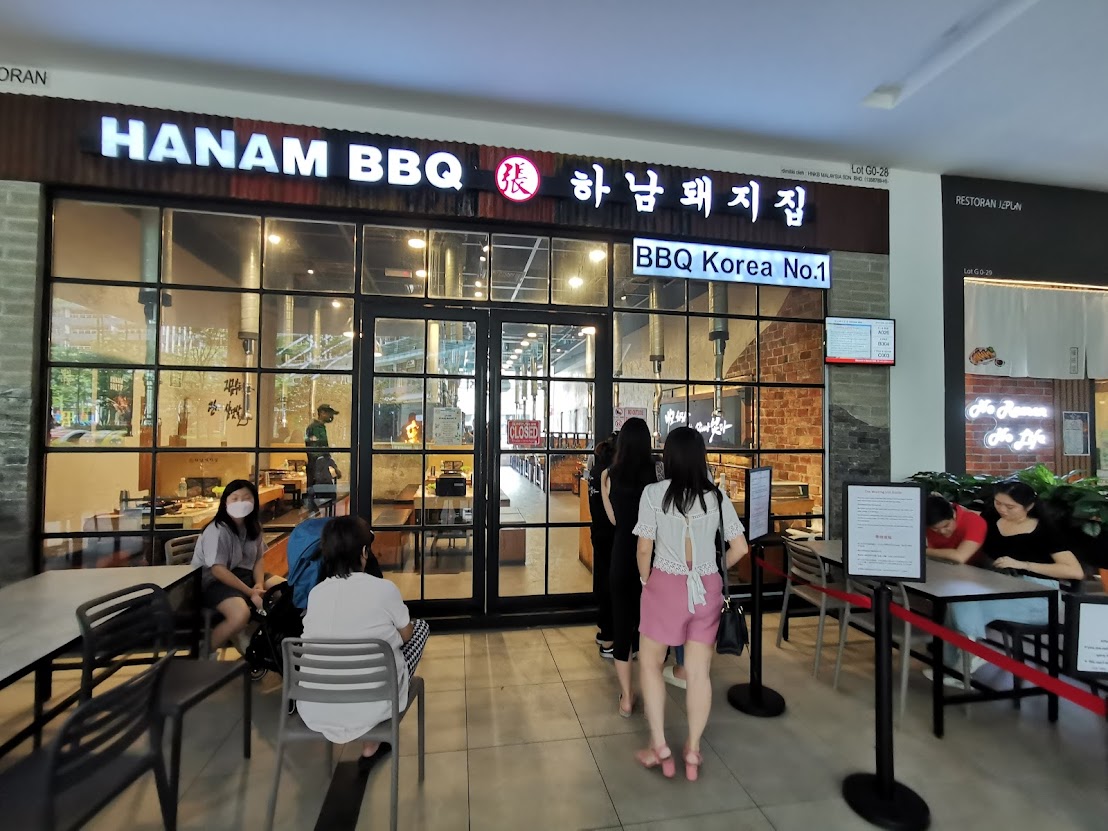 Hanam BBQ menu and price 2022-2023 | YummyAdvisor