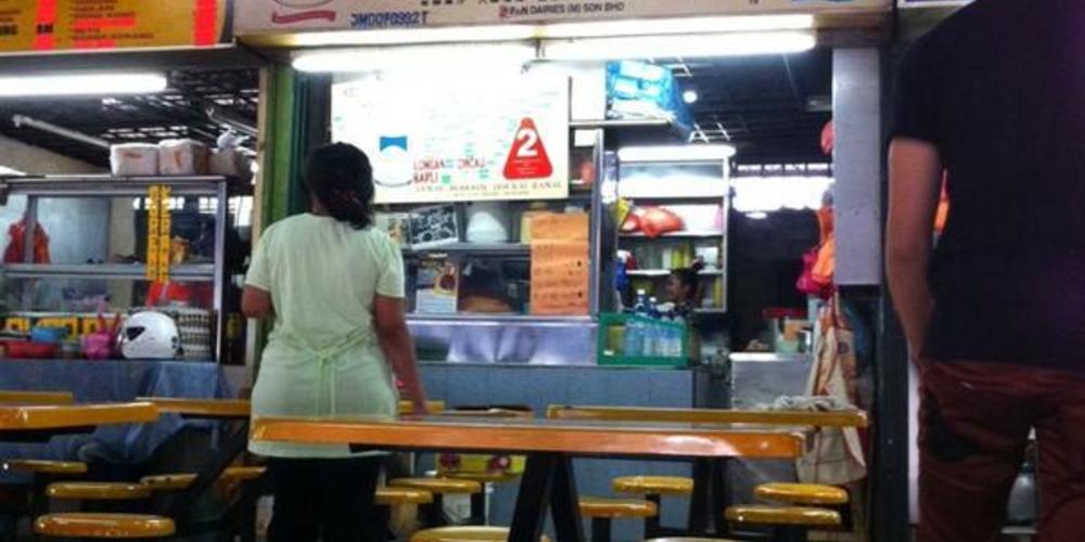 Tan Kee Ice Kacang, Ice Kacang, Johor Bahru | YummyAdvisor